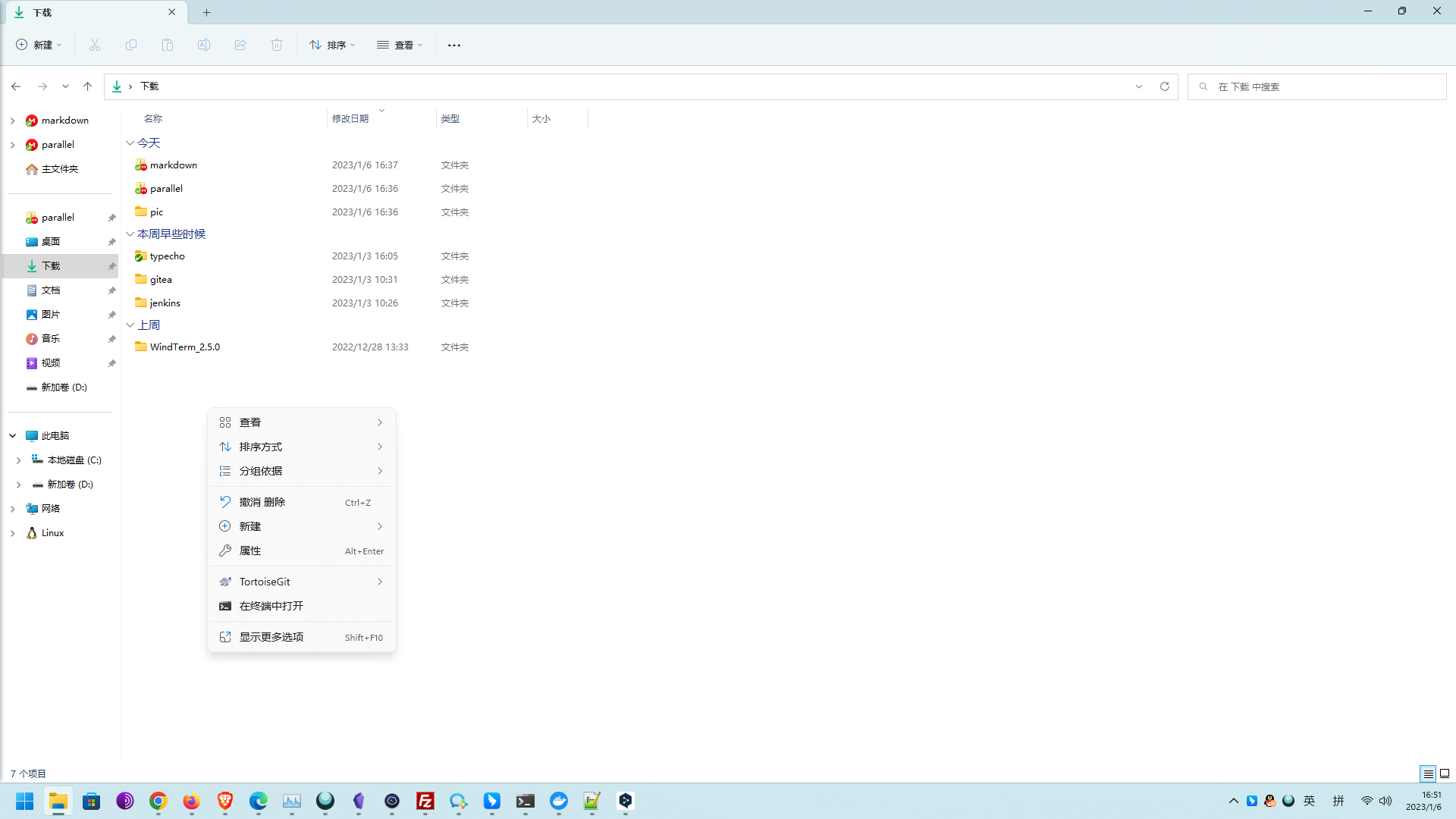 windows terminal · Issue #10939 · files-community/Files · GitHub