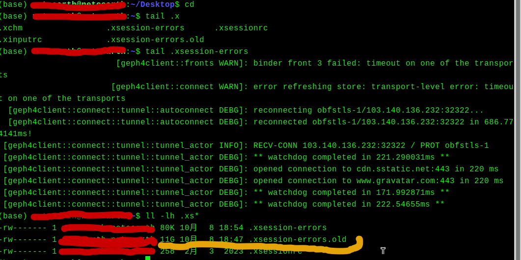 4.92版本遇到大量写日志问题，造成磁盘持续写入，请尽快修复！ · Issue #153 · geph-official/geph4-client · GitHub
