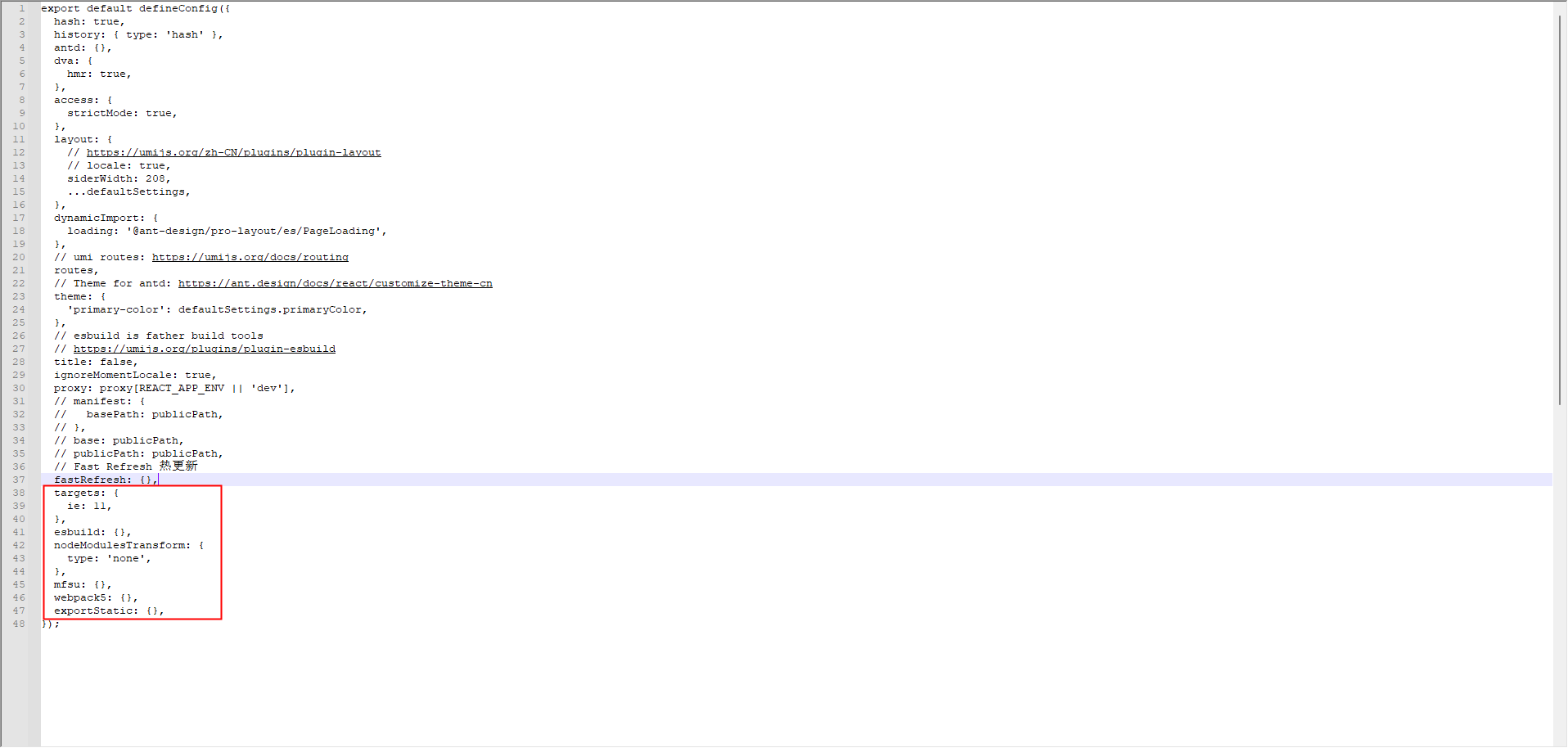 Ant Design Pro用到的umi35不支持ie11浏览器 · Issue 9164 · Umijsumi · Github 2143