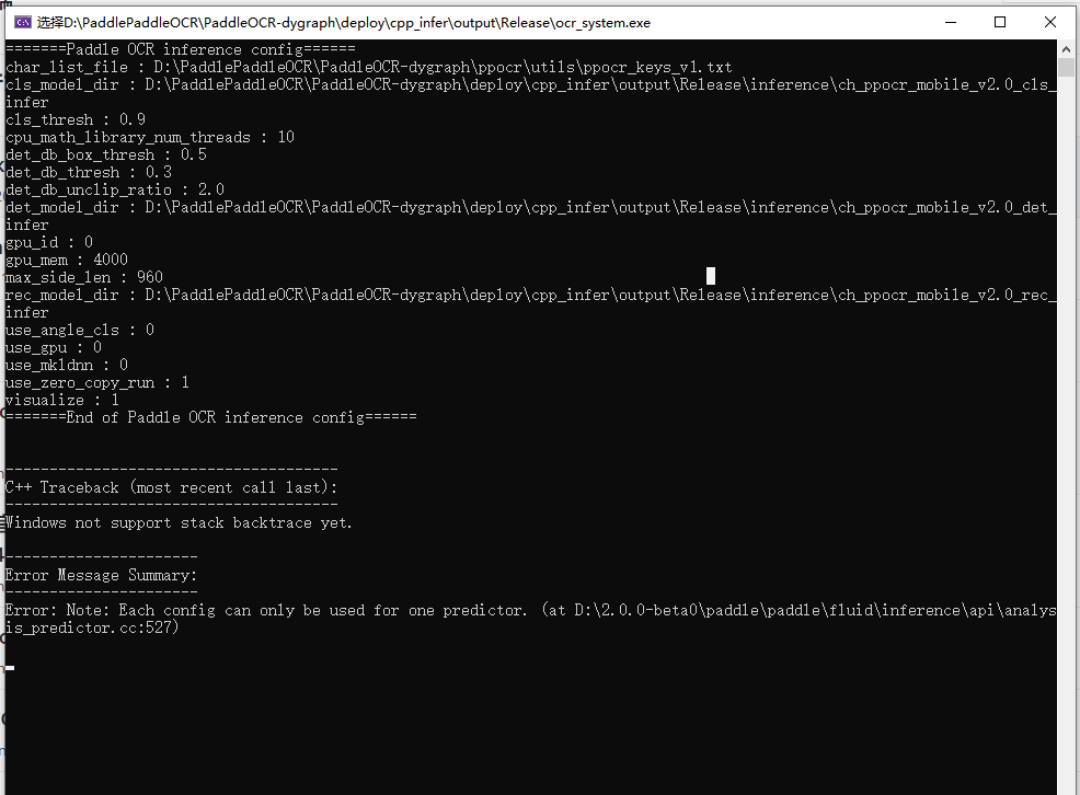 PaddleOCR · Issue #1562 · PaddlePaddle/PaddleOCR · GitHub
