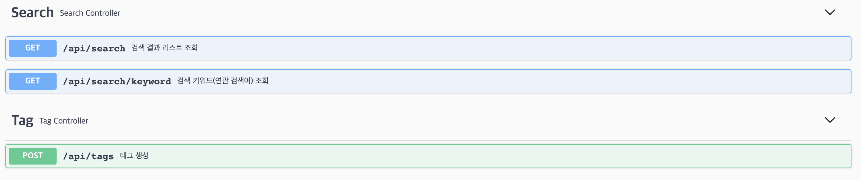 GitHub - uplus-3/backend: lguplus 인턴 3조