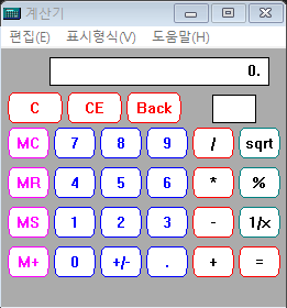 Issue with 16bit programs and WineVDM · Issue #19 · Ingan121/BasicThemer2 · GitHub
