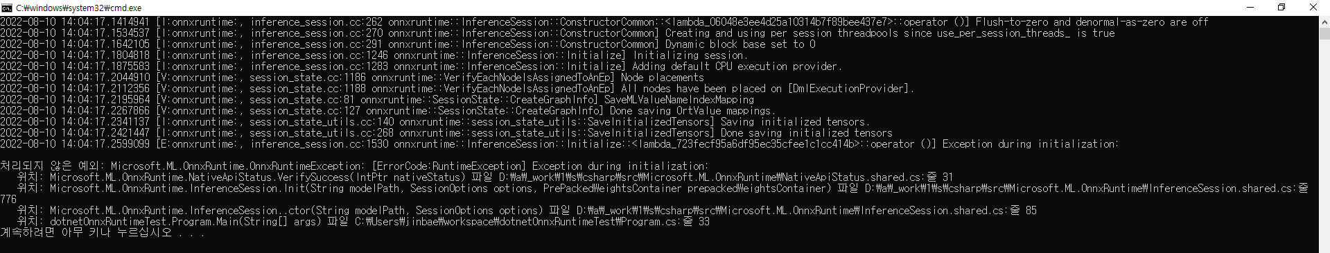 DML EP cannot load some onnx files. · Issue #12538 · microsoft/onnxruntime · GitHub