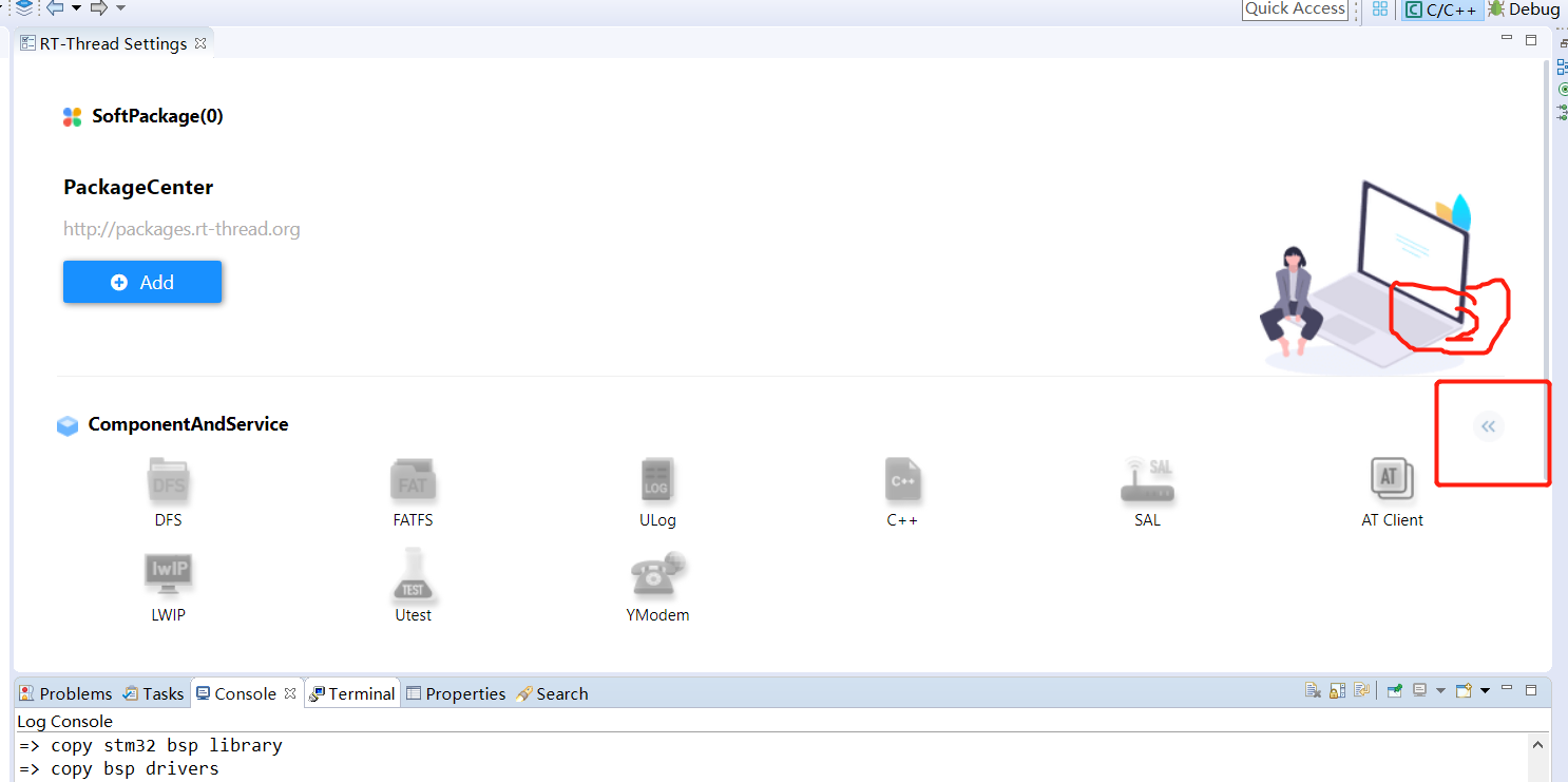 How to create a new i2c project to stm32f469 discovery kit to see Terminal (Logs) · Issue #6234 ...