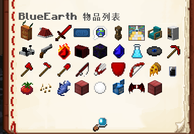 兼容ItemsAdder！ · Issue #11 · xMikux/Slimefun-Resourcepack · GitHub