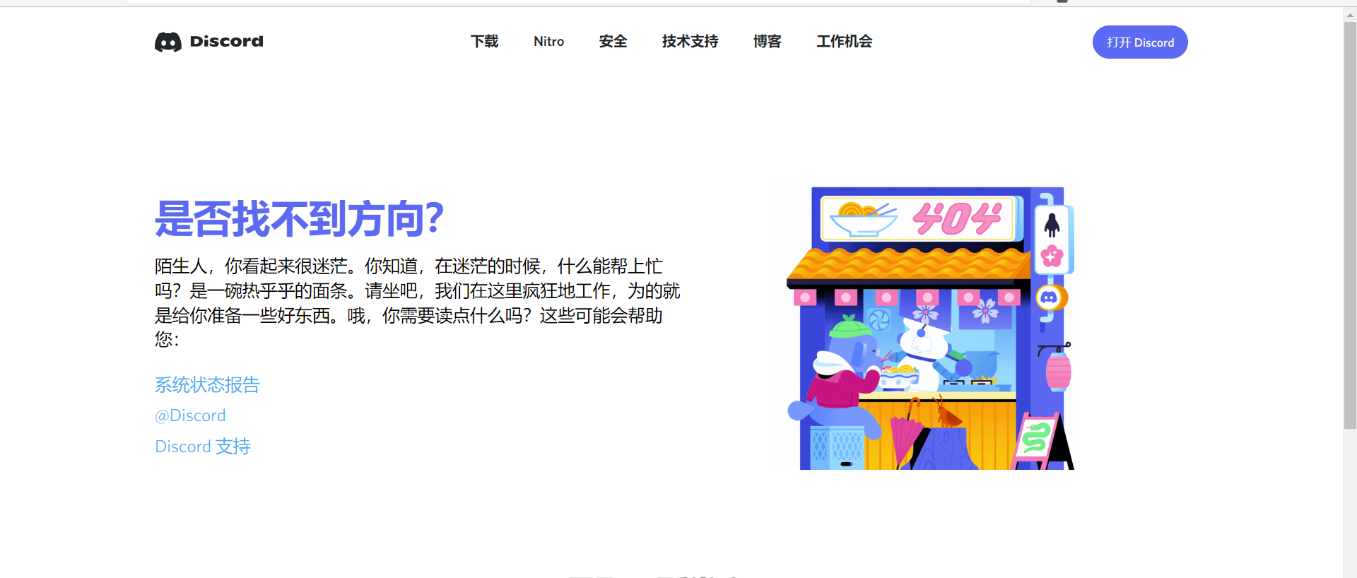 兼容ItemsAdder！ · Issue #11 · xMikux/Slimefun-Resourcepack · GitHub