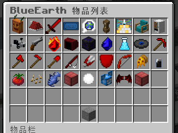 兼容ItemsAdder！ · Issue #11 · xMikux/Slimefun-Resourcepack · GitHub