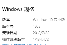 win10使用SSR从国外连接回国内失败 · Issue #166 · shadowsocksrr/shadowsocksr-csharp ...