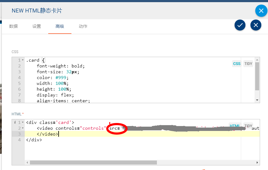 How to get device properties in HTML Widget · Issue #1485 · thingsboard/thingsboard · GitHub