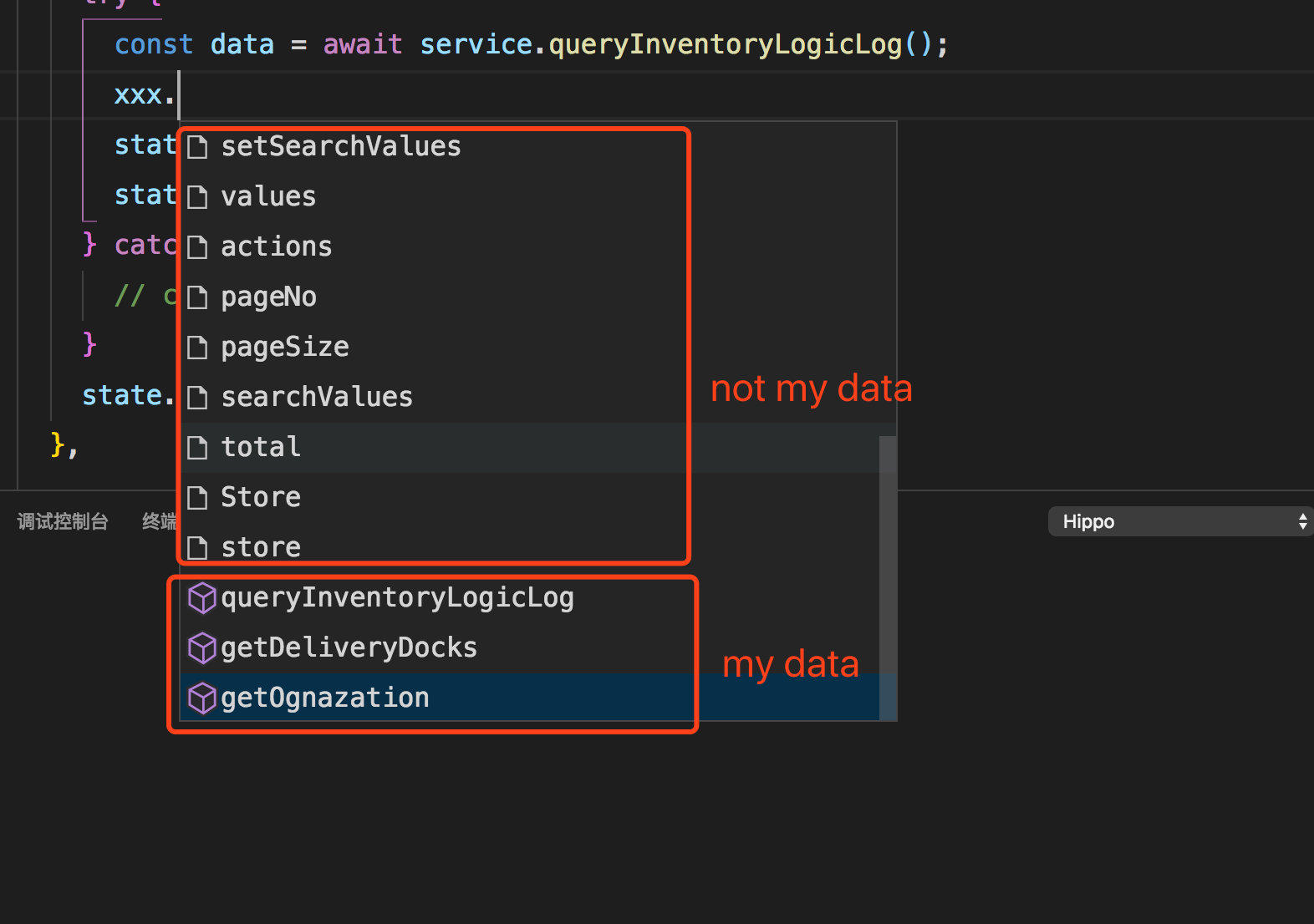 Autocomplete prompts contain additional information · Issue #66880 · microsoft/vscode · GitHub
