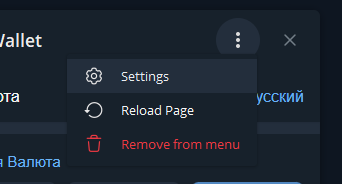 Web App reload works a bit incorrect · Issue #207 · Ajaxy/telegram-tt ...