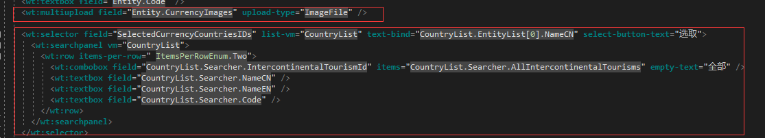 多附件上传multiupload和多选控件selector在同一页,第二次操作就报错 · Issue #302 · dotnetcore/WTM · GitHub