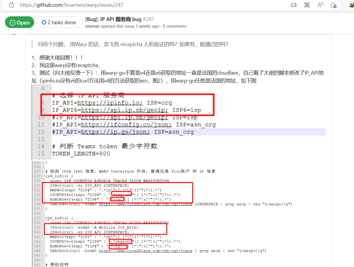 [help wanted 求助]: warp-go ipv6 非全局 · Issue #255 · fscarmen/warp · GitHub