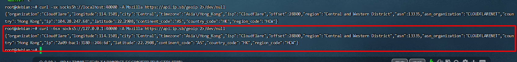 [help wanted 求助]: client proxy模式ipv6 · Issue #261 · fscarmen/warp · GitHub