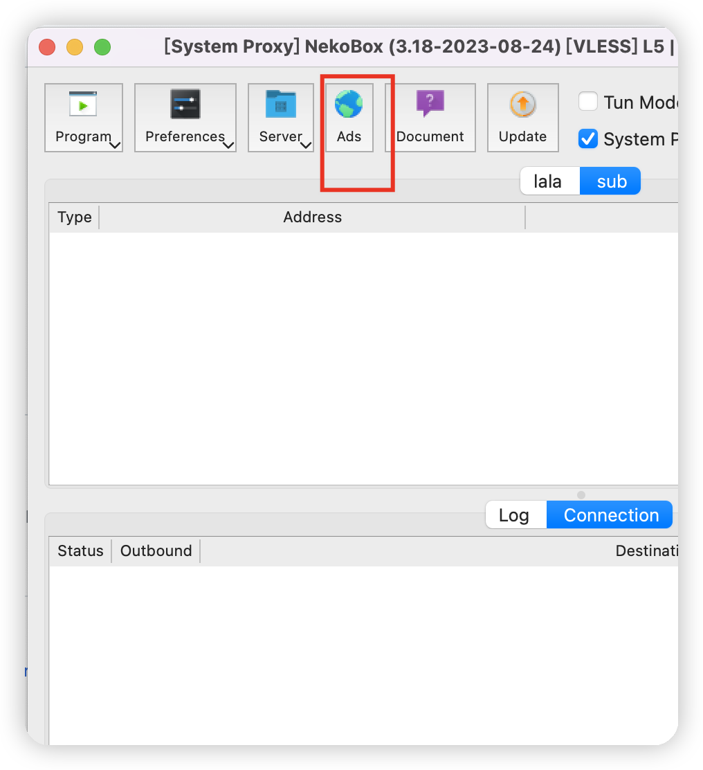 How to remove ads · Issue #45 · abbasnaqdi/nekoray-macos · GitHub