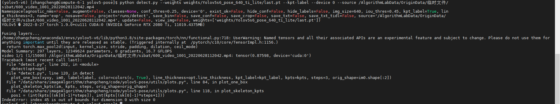 detect pose Out of range · Issue #39 · TexasInstruments/edgeai-yolov5 · GitHub