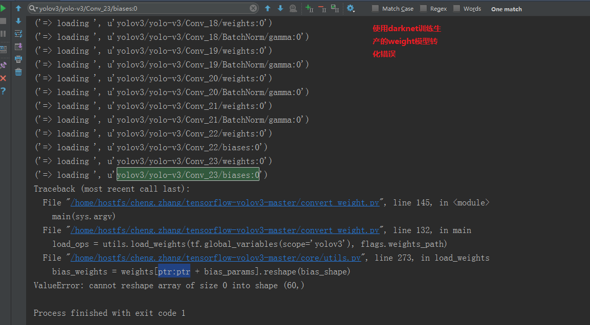 darknet模型转换问题 · Issue #139 · YunYang1994/tensorflow-yolov3 · GitHub