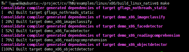 c++ api infer lstm tnnmodel failed · Issue #1227 · Tencent/TNN · GitHub