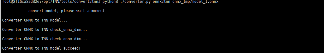 c++ api infer lstm tnnmodel failed · Issue #1227 · Tencent/TNN · GitHub