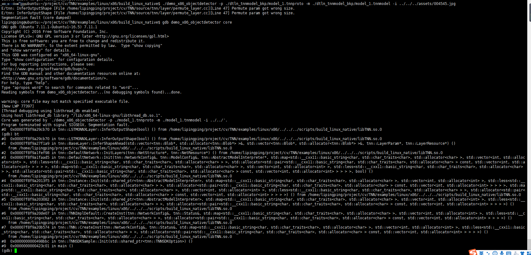 c++ api infer lstm tnnmodel failed · Issue #1227 · Tencent/TNN · GitHub