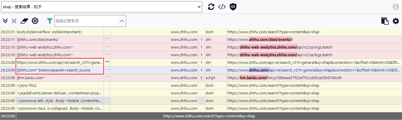 Chinese `www.zhihu.com` tracker · Issue #10995 · uBlockOrigin/uAssets · GitHub