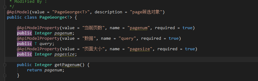 pont读取远程接口失败的问题泛型 · Issue #57 · alibaba/pont · GitHub
