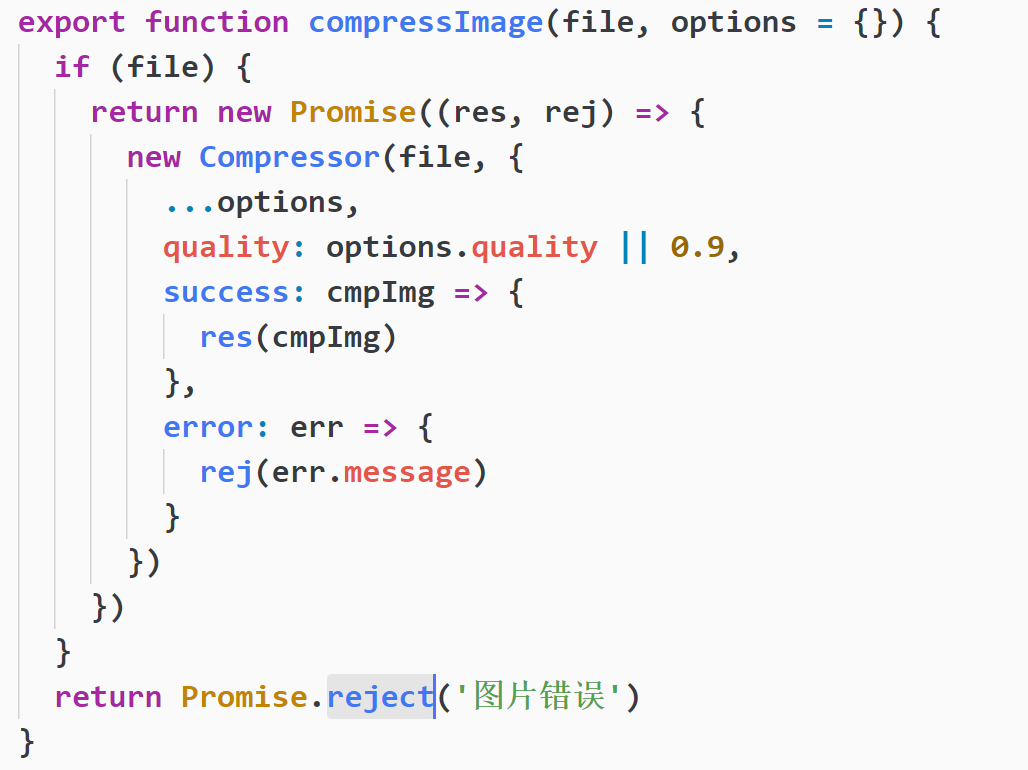 使用transformFile添加水印不成功，经测试发现没有调用该方法 · Issue #2603 · vueComponent/ant-design-vue · GitHub