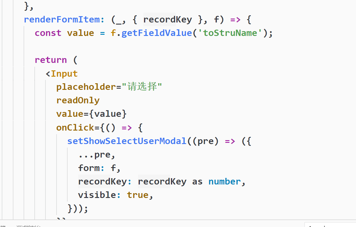 👑 [需求] EditableProTable设置disabled · Issue #2778 · ant-design/pro-components · GitHub
