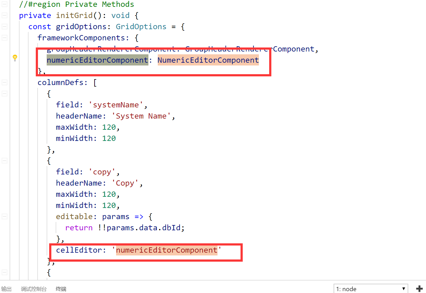How to use custom created directives in ag grid column. · Issue #3207 · ag-grid/ag-grid · GitHub