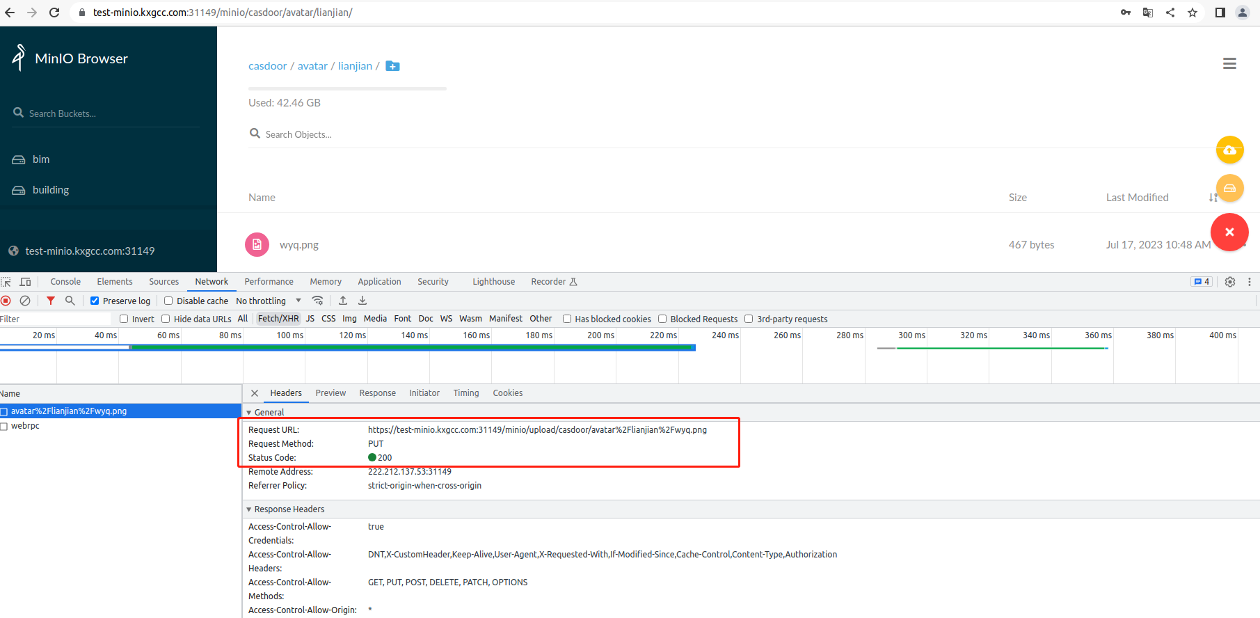 Error reported when user uploads avatar to minio (https) · Issue #2060 · casdoor/casdoor · GitHub
