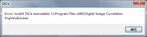 When I open DICe，an error window pops up. · Issue #105 · dicengine/dice · GitHub