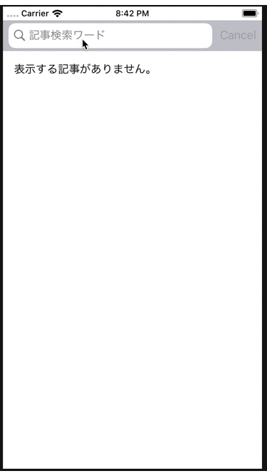 Swiftではじめる日本語プログラミング #iOS - Qiita