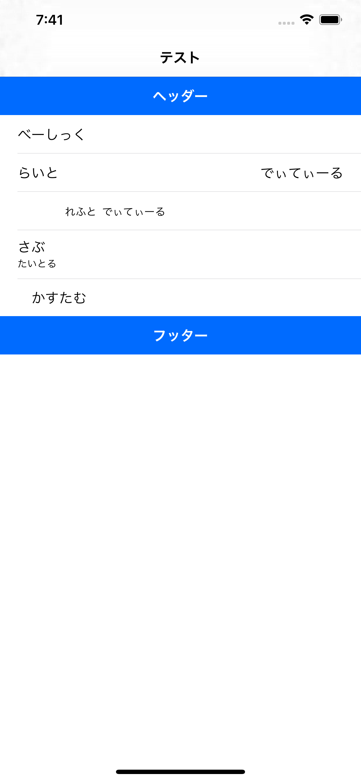 Xcode11.1のローカライズではめられた！ #Swift - Qiita