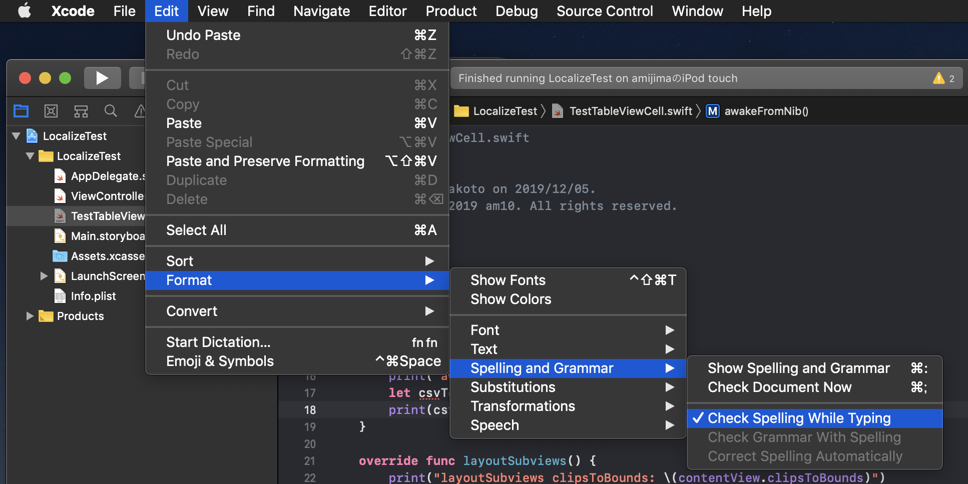 Xcode11のSpell Checkにつまずいた #iOS - Qiita