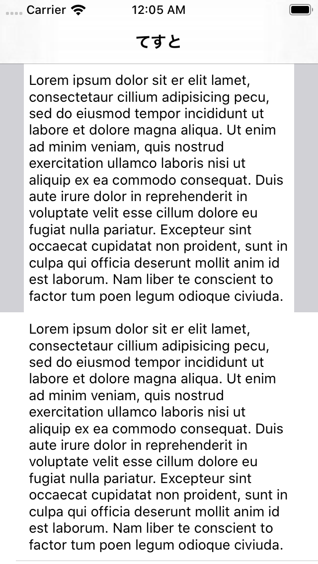 iOS13のセルのselectedとhighlightedにつまずいた #Swift - Qiita
