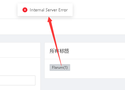 好几个错误，无法删除标签，附件设置无法保存 · Issue #174 · go-sonic/sonic · GitHub