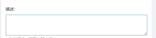 可否为标签新增一个描述（description） · Issue #181 · go-sonic/sonic · GitHub