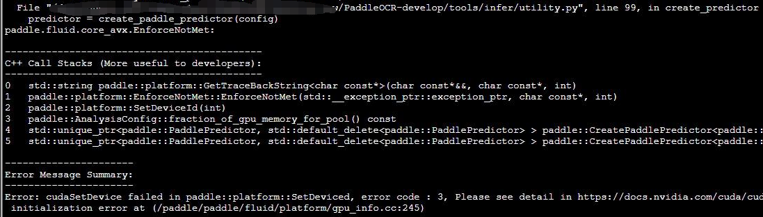 使用子进程启动时的问题 (#698) · Issue · PaddlePaddle / PaddleOCR · GitCode