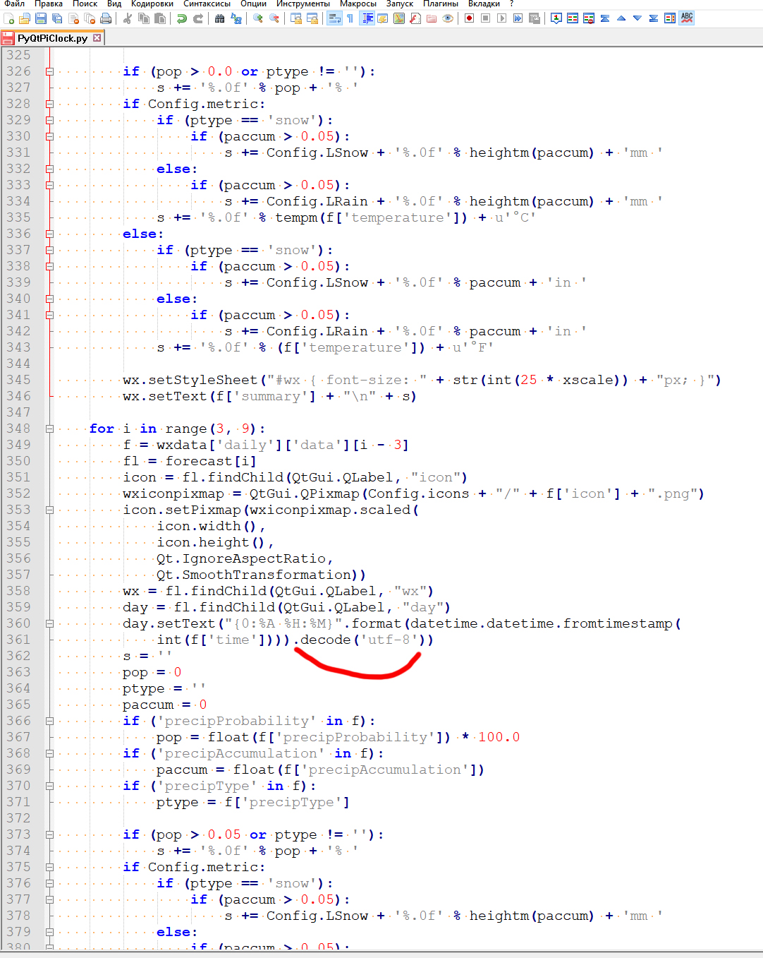 does not work with regional settings. · Issue #122 · n0bel/PiClock · GitHub