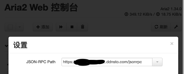 关于端口的问题 · Issue #350 · mayswind/AriaNg · GitHub