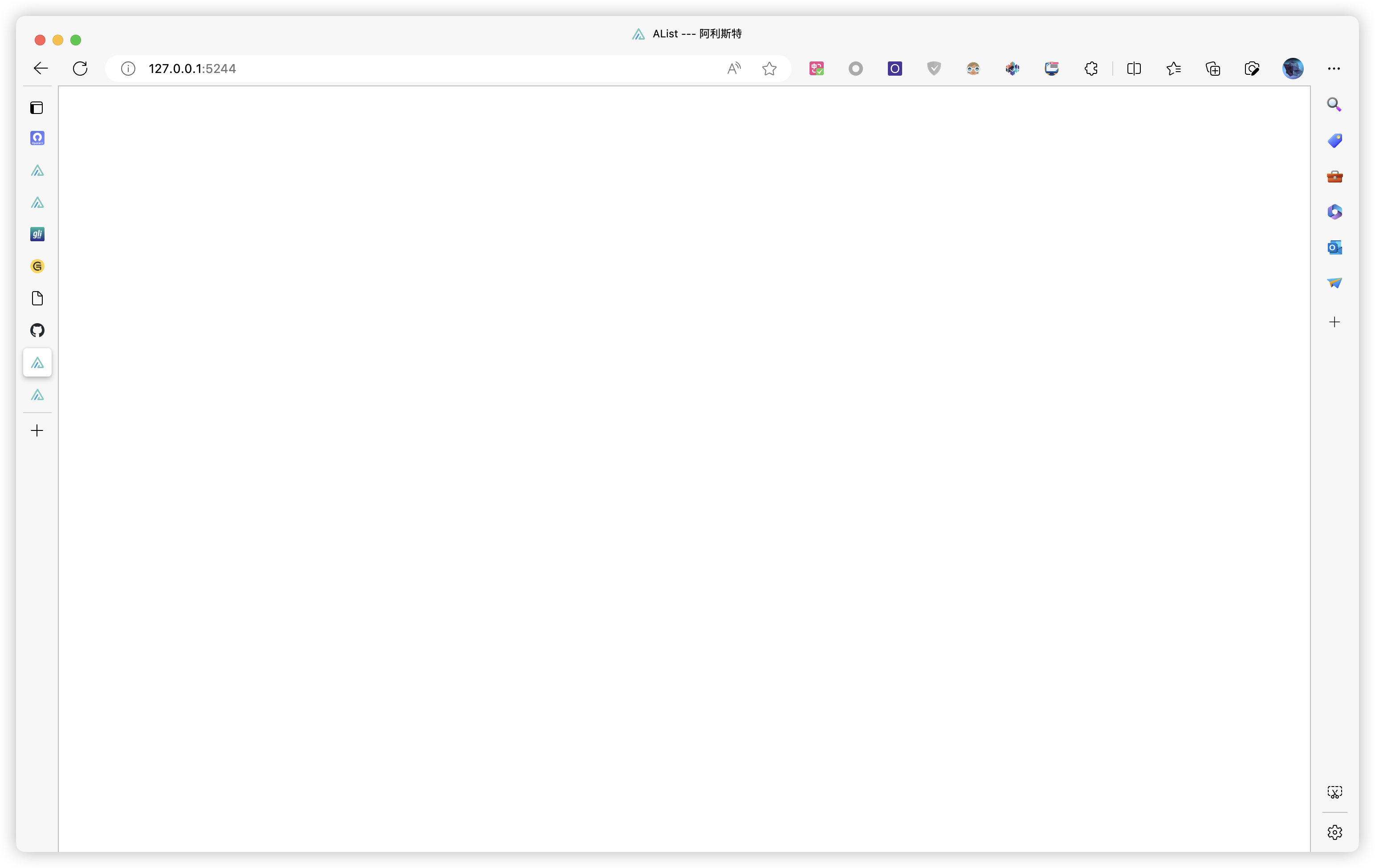 Bug 更新到 3260 版本后网页版无内容 · Issue 27 · Alist Orgdesktop Release · Github