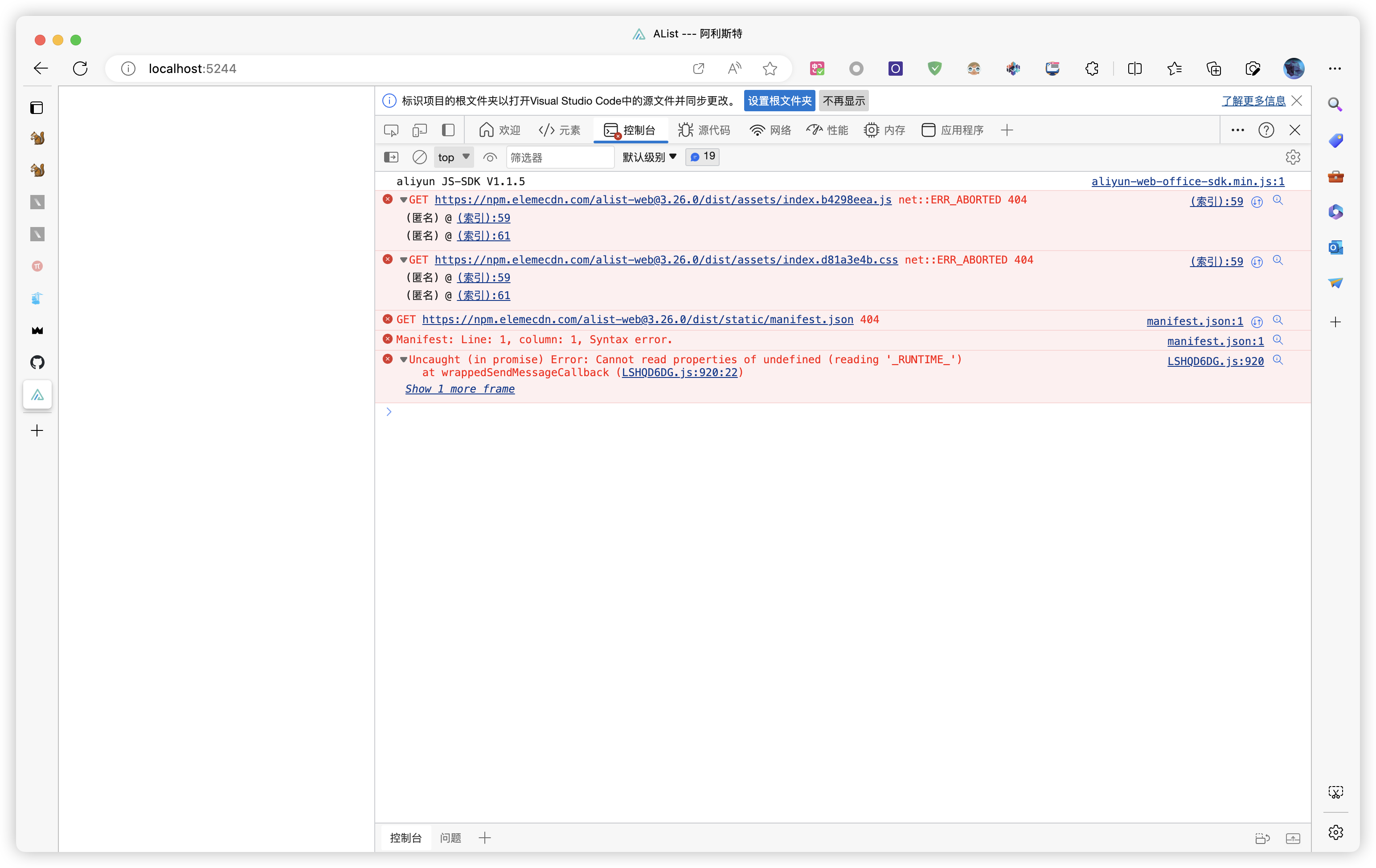 [bug] 更新到 3 26 0 版本后网页版无内容 · Issue 27 · Alist Org Desktop Release · Github