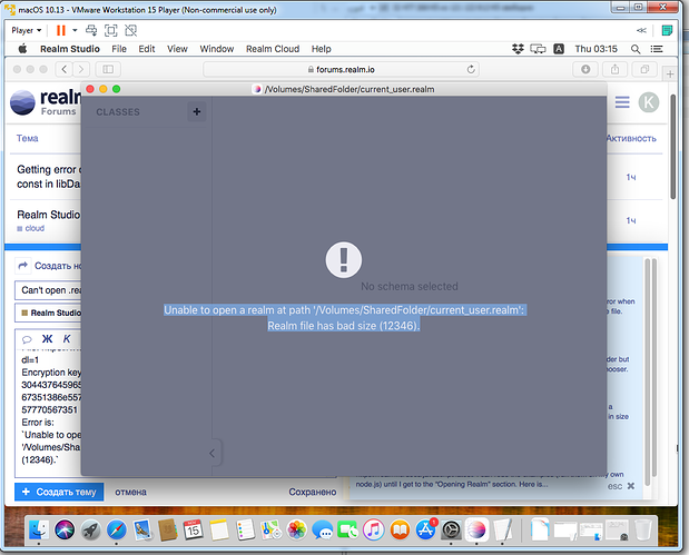 Can’t open .realm db file(created on Android) with encryption key on Mac · Issue #1003 · realm ...