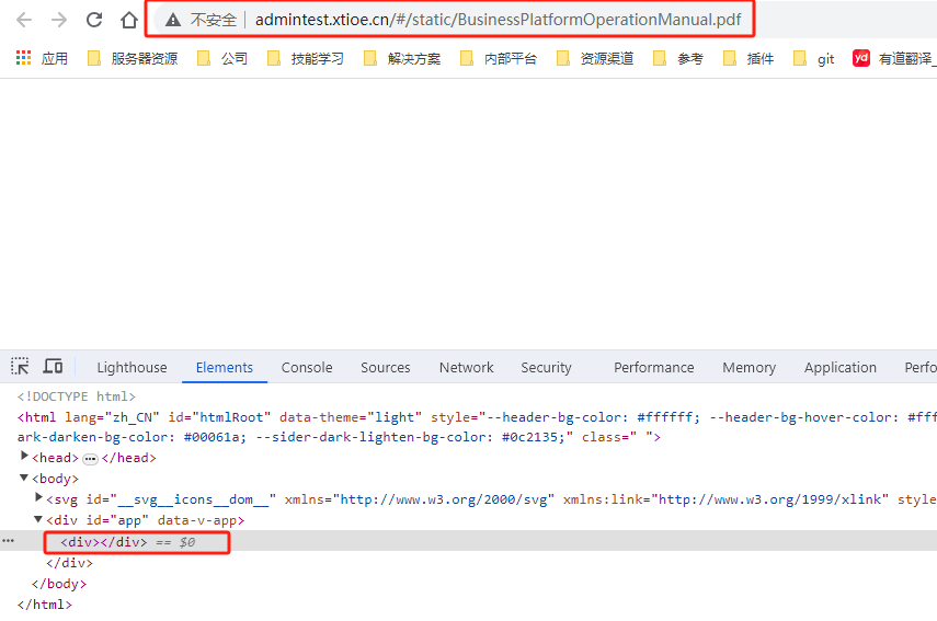 页面不能打开本地的pdf文件 · Issue #3163 · vbenjs/vue-vben-admin · GitHub