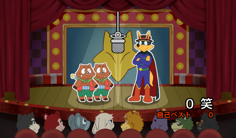 GitHub - NoodleSushi/Kaiketsu-Zorori-Manzai-Theater: Fan-made game ...