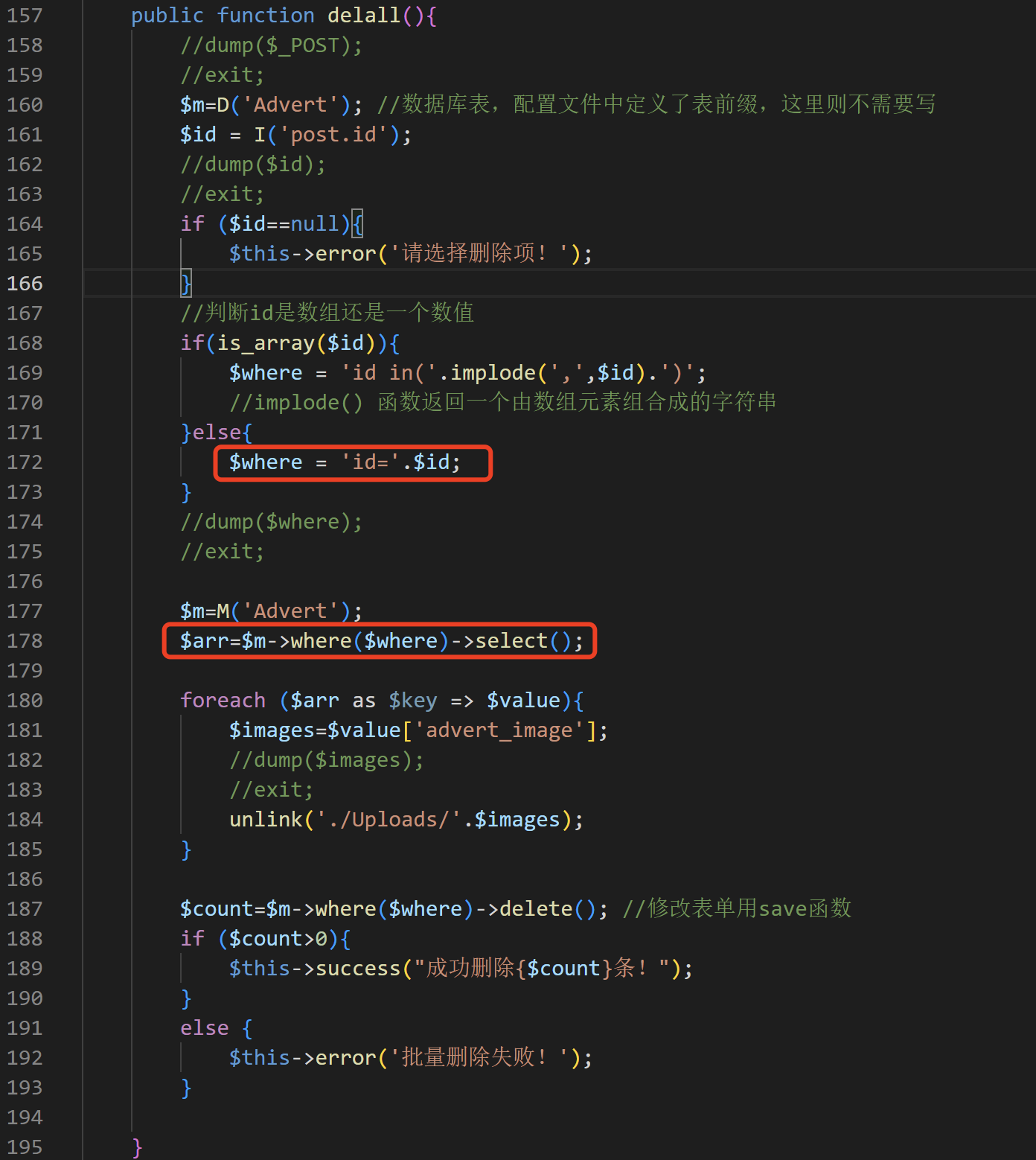 \App\Manage\Controller\KefuController.class.php has SQLinject · Issue #13 · yeyinshi/tuzicms ...
