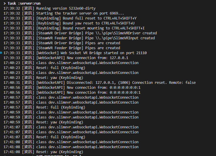 Two websocket connection when server start first then GUI · Issue #621 · SlimeVR/SlimeVR-Server ...