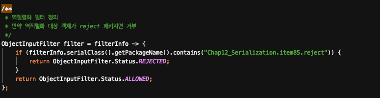 [아이템 85] 객체 역직렬화 필터링 · Issue #156 · Java-Bom/ReadingRecord · GitHub