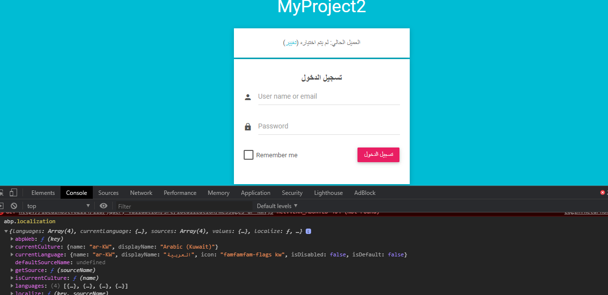 localization not work when disable one of languages · Issue #5701 · aspnetboilerplate ...