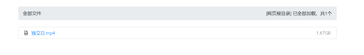 【BUG 反馈】项目失效，普通账号配置没有问题，获取下载链接失败 · Issue #198 · yuantuo666/baiduwp-php · GitHub